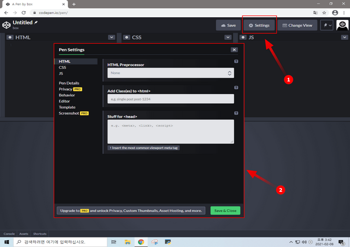 코드펜 Codepen 설치 와 사용 방법 - insideBOX