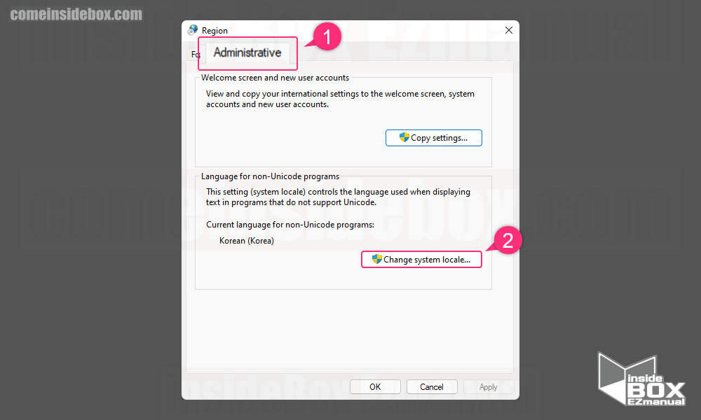 윈도우11 언어 시간 을 영어에서 한국어로 변경 하는 방법 - insideBOX