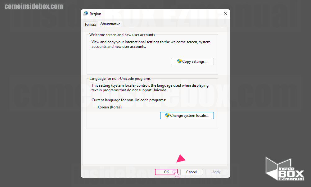 윈도우11 언어 시간 을 영어에서 한국어로 변경 하는 방법 - insideBOX