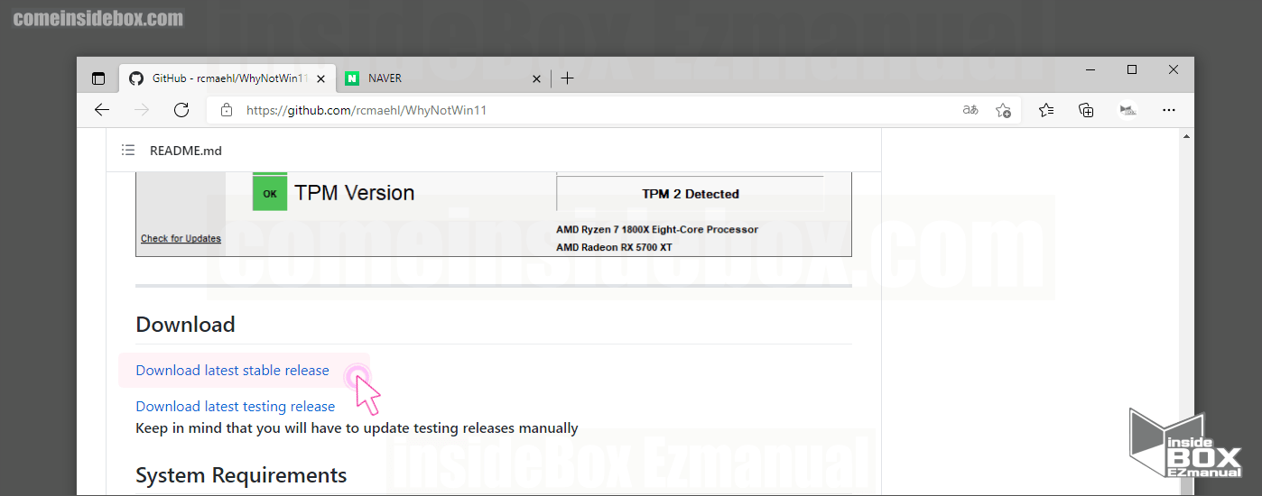 윈도우 11 설치 사양 가능 여부 확인 하기 WhyNotWin11 - insideBOX