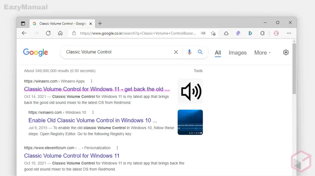 윈도우11 에서 이전 윈도우 10 사운드 볼륨 믹서를 사용하는 방법들 - insideBOX