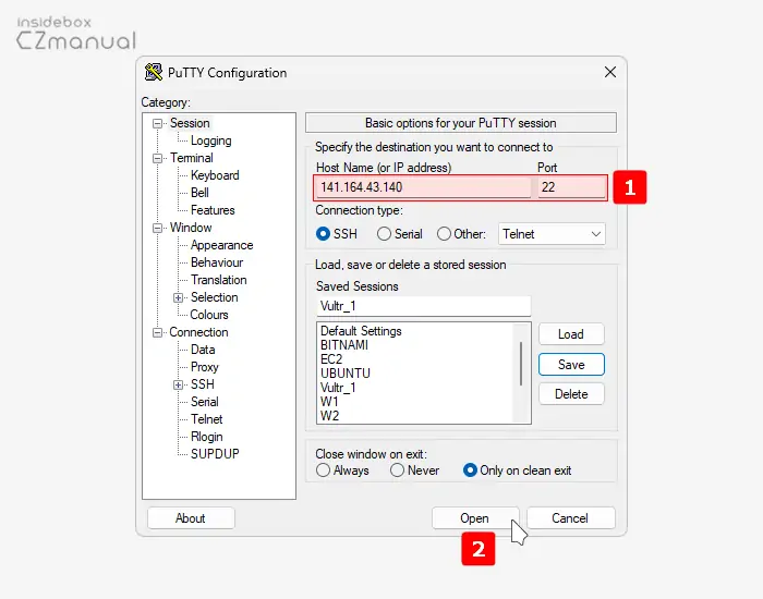 Vultr 워드프레스 설치 및 SSL 인증서 발급 - insideBOX