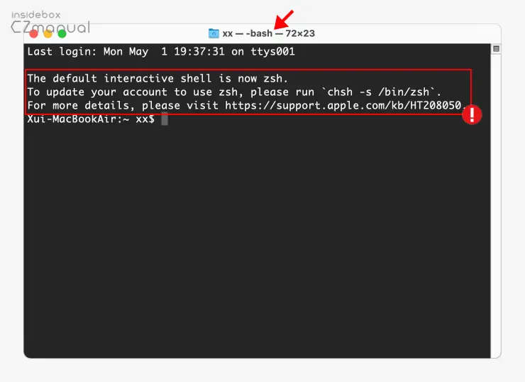 macOS 맥의 터미널에서 기본 Shell을 변경하는 방법 - insideBOX