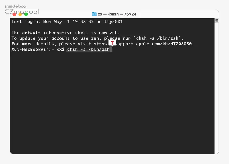 macOS 맥의 터미널에서 기본 Shell을 변경하는 방법 - insideBOX