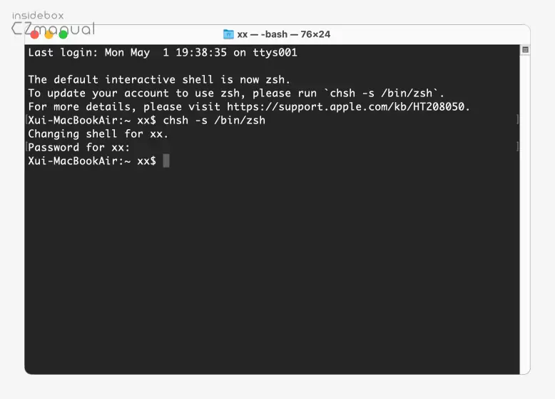 macOS 맥의 터미널에서 기본 Shell을 변경하는 방법 - insideBOX