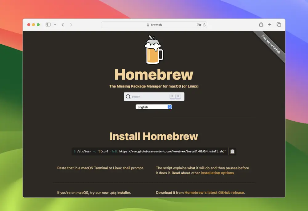 홈브류 Homebrew - insideBOX