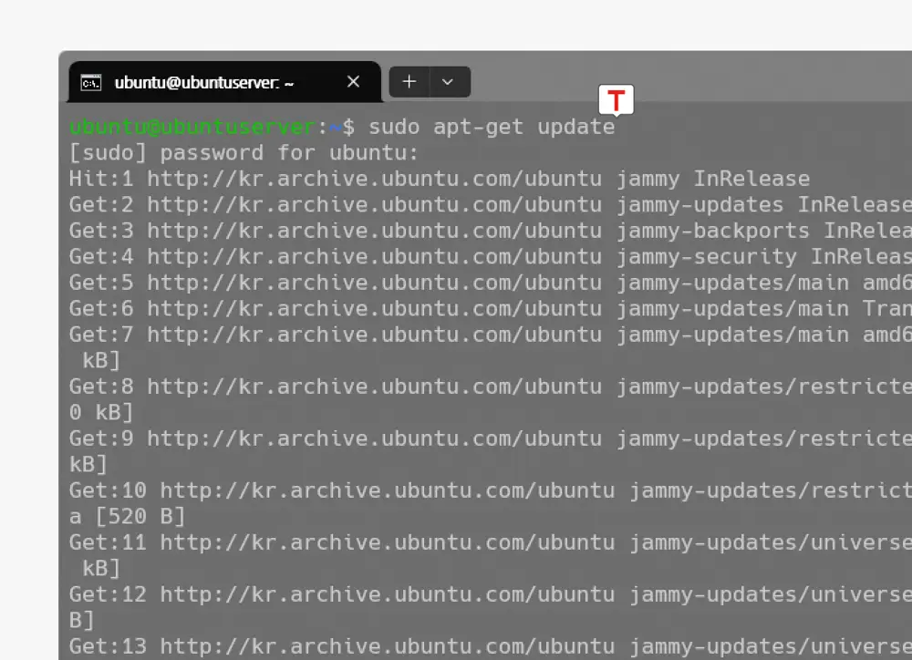 Ubuntu에서 PHP를 설치하는 방법 - insideBOX