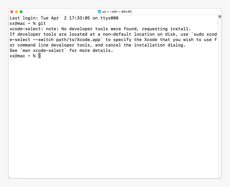 macOS에서 Git 설치하는 방법 - insideBOX